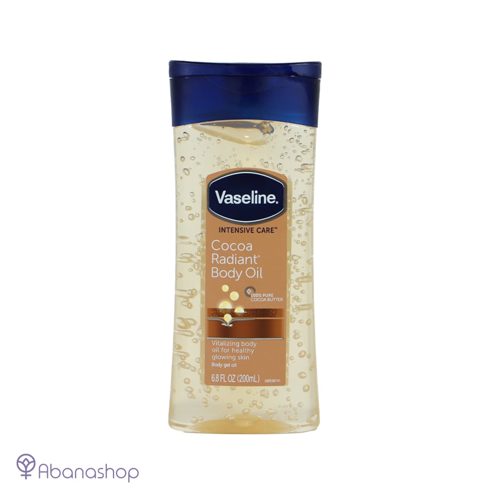  Cocoa Radiant 